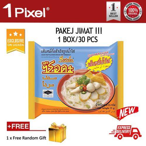 Serda Thai Instant Noodle Thai Instant Noodle Bihun Sup Halal 30 packs ...