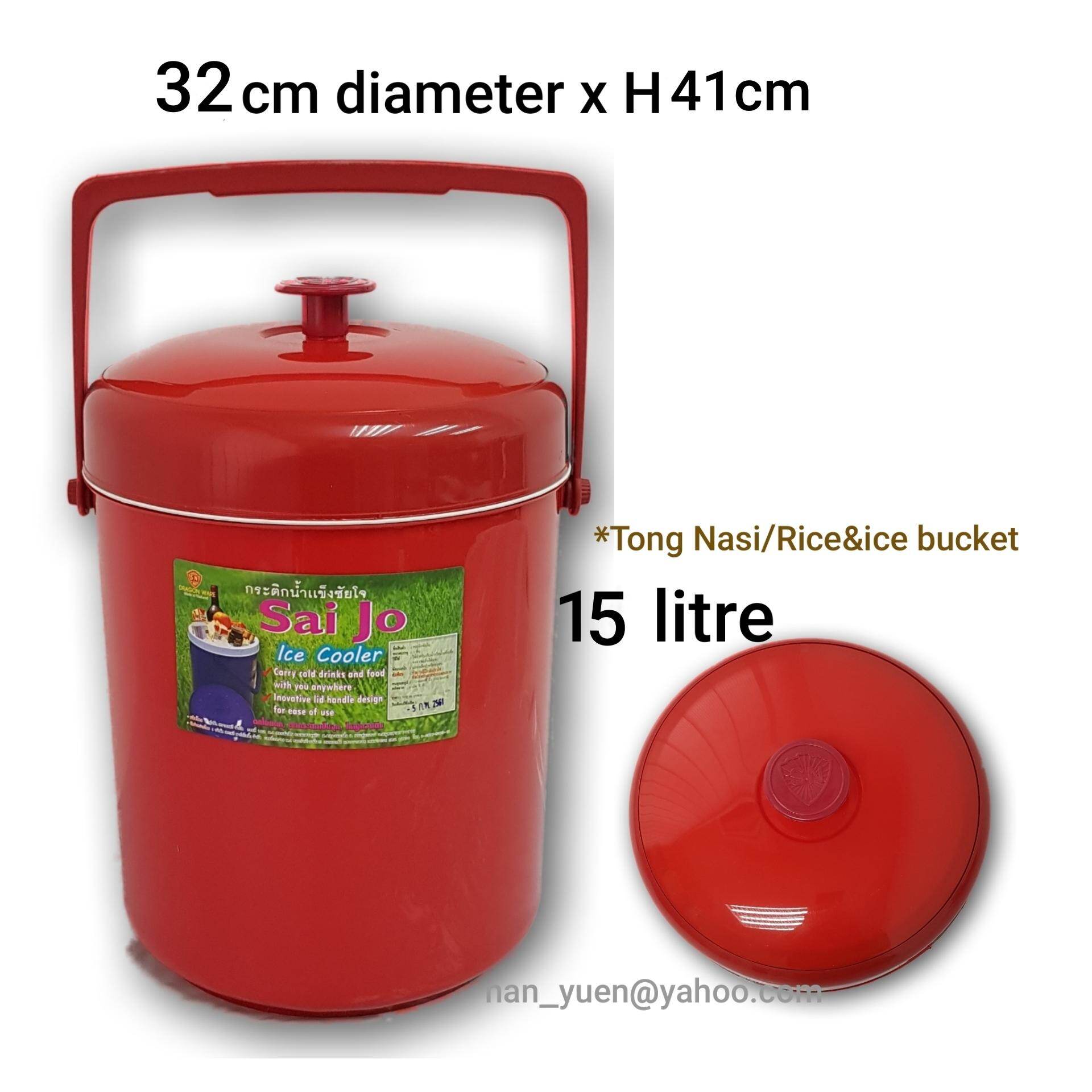 Rice Bucket 15 Litre Ice Bucket Food Storage Cooler Bekas bocong flask ...