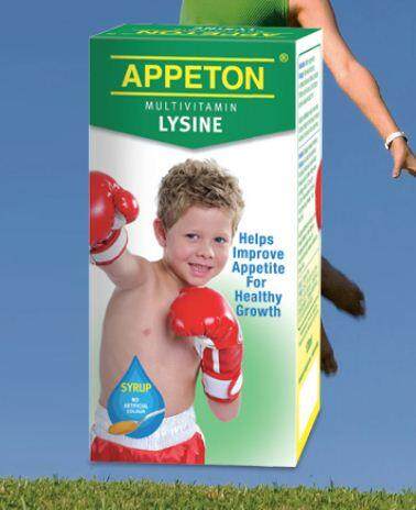 APPETON MULTIVITAMIN LYSINE SYRUP 120ML | Lazada