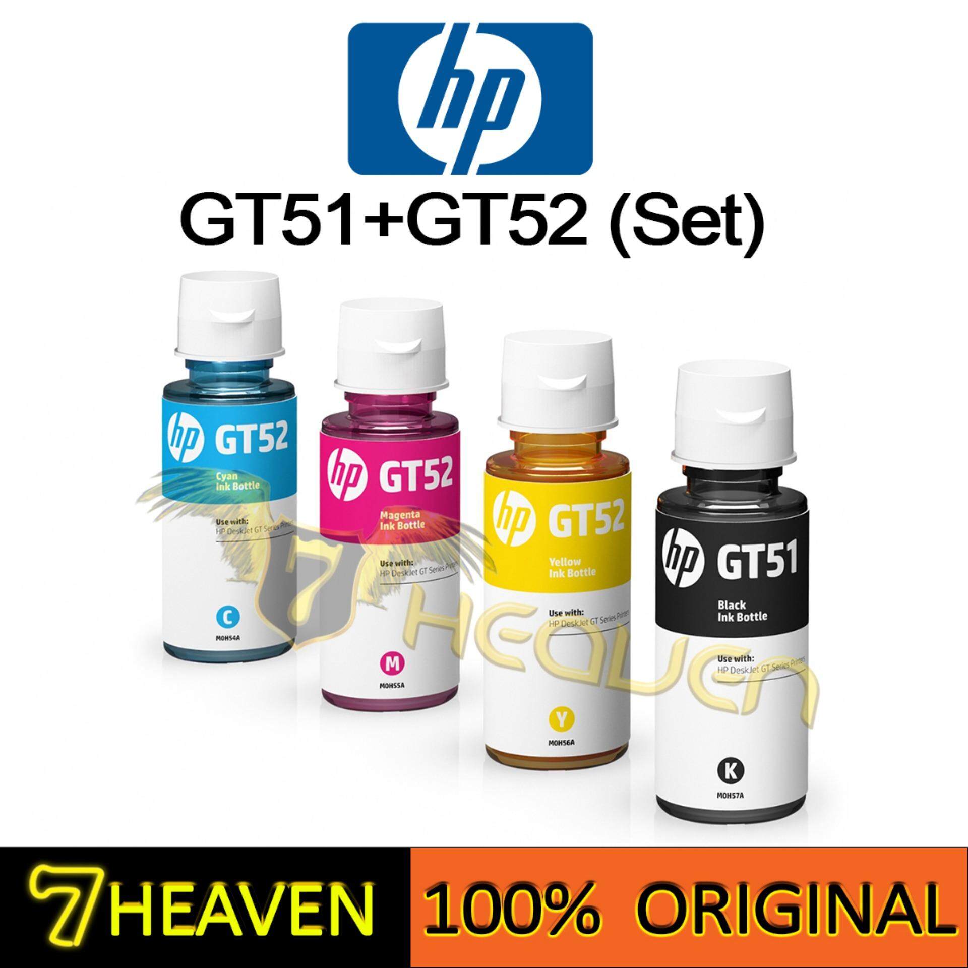 HP GT51XL GT53XL GT52 Genuine Official Original Ink Bottle (C,Y,M,BK) 4 ...