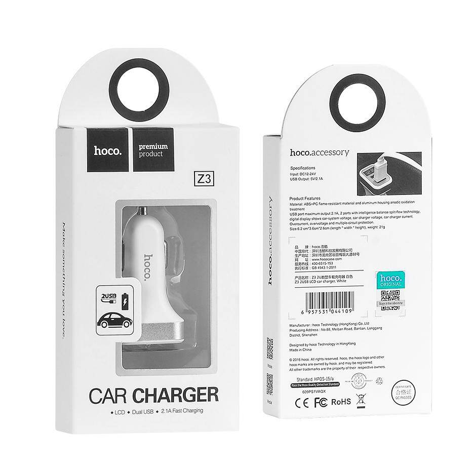 HOCOที่ชาร์จแบตในรถ12-24V,อะแดปเตอร์ชาร์จแบตมือถือในรถพร้อมหน้าจอLED 5V ...
