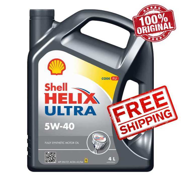 NEW Shell Helix Ultra 5W40 SN/CF Fully Synthetic Engine Oil 4L | Lazada