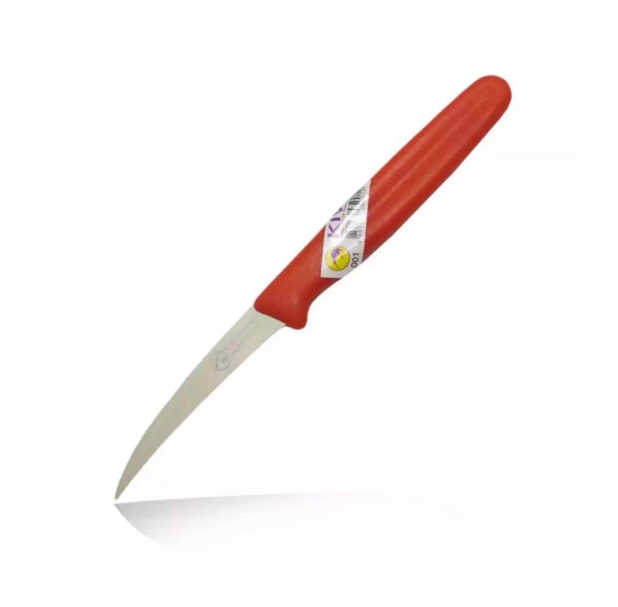 Carving Knives – Ktchenware.com.my