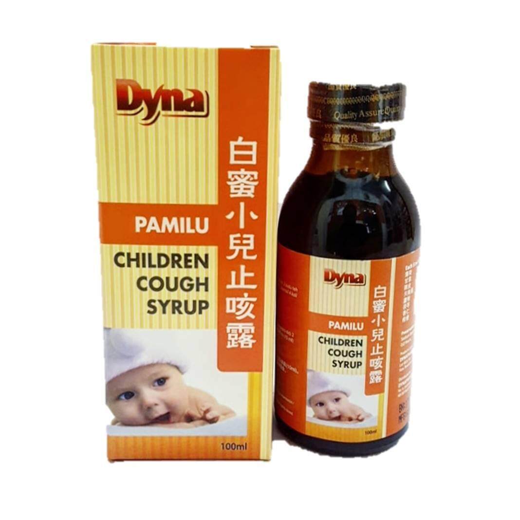 DYNA PAMILU CHILDREN COUGH SYRUP/ 白蜜小儿止咳露 /UBAT BATUK KANAK KANAK ...
