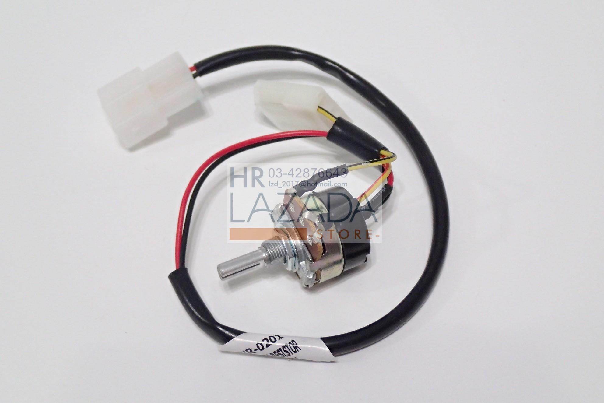 PROTON WIRA / SAGA & ISWARA OLD MODEL 1985-2003 AIR COND RESISTOR ...