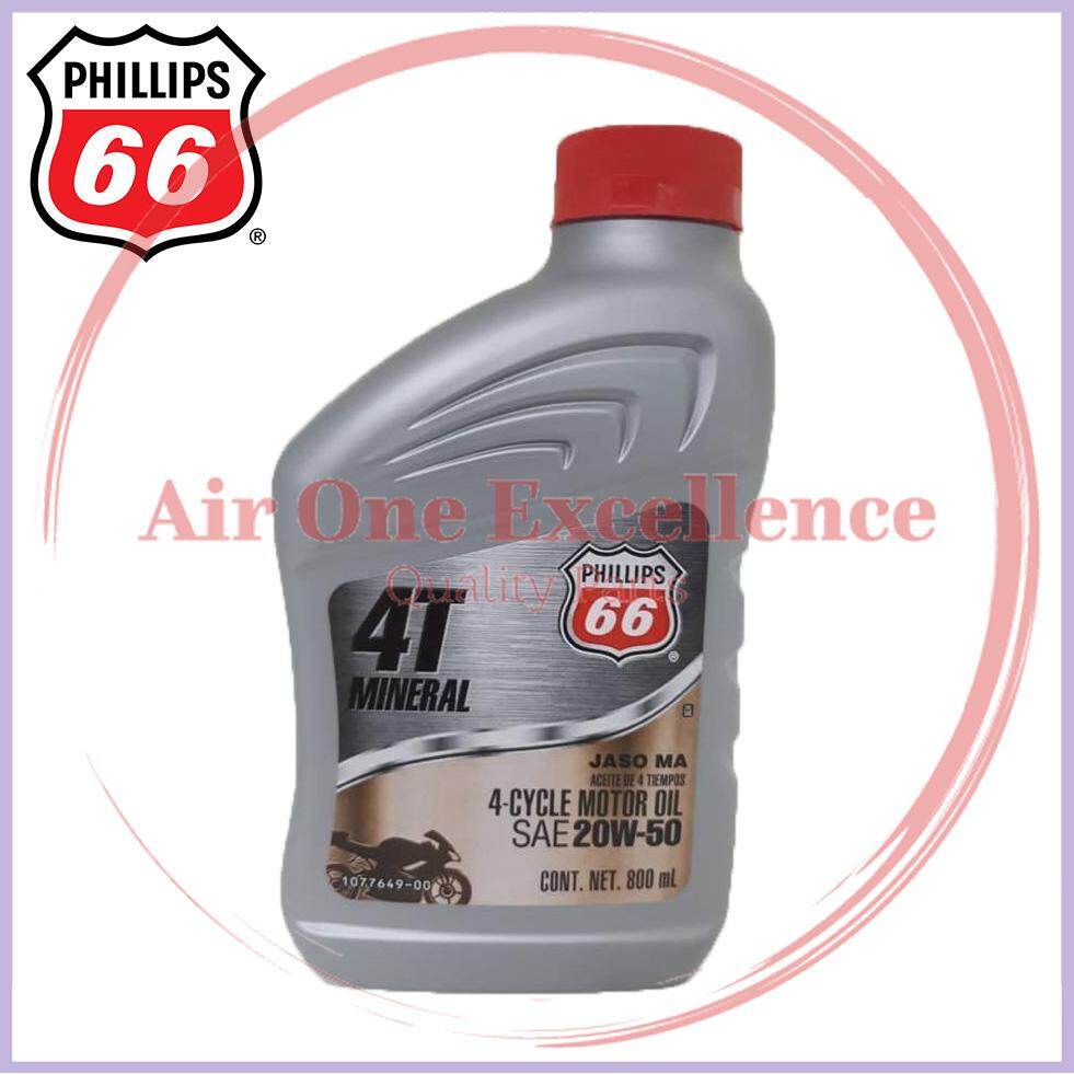 Phillips 66 4T 20W50 Motorcycle Engine Mineral Oil 1-Quart (946ml) | Lazada