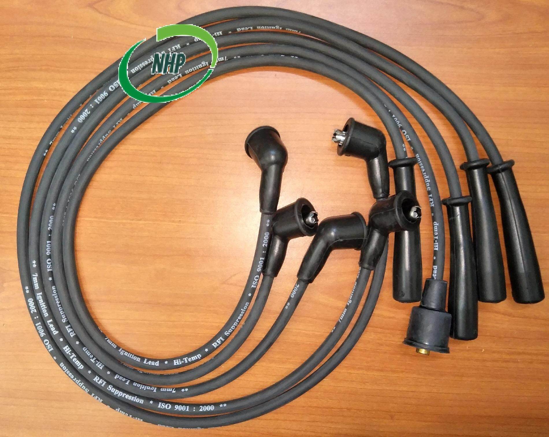 Mitsubishi Delica L300 Plug Cable | Lazada