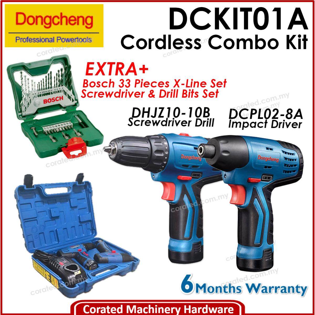 [corated] Dong Cheng Dckit01 E 12v Cordless Drill Cordless Impact