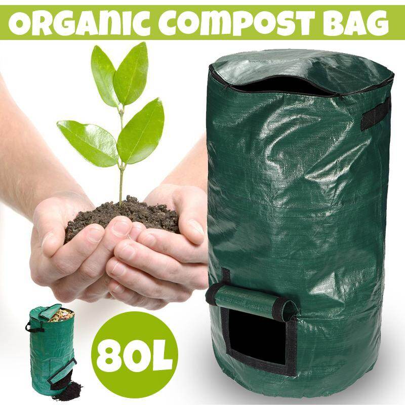 80L อินทรีย์ถุงหมักปุ๋ย KITCHEN Garden Organic Waste Storage Disposal ...