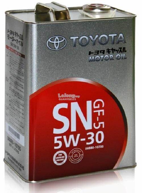 Toyota Japan Genuine Engine Oil 5W-30 08880-10705 | Lazada