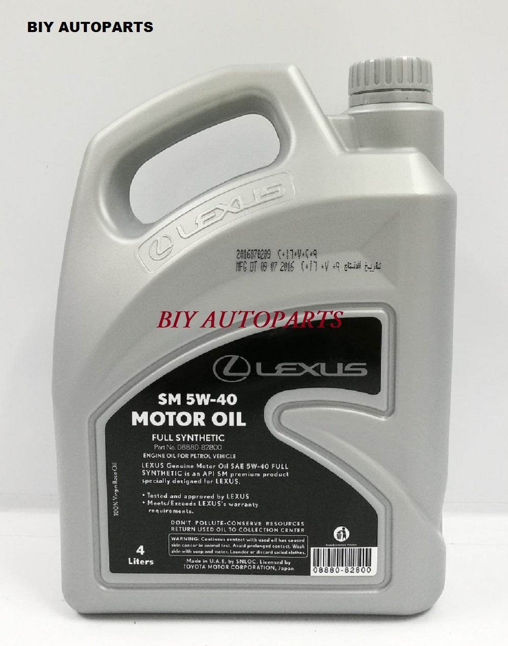 LEXUS 5W-40 Fully Synthetic Engine Oil 4L | Lazada