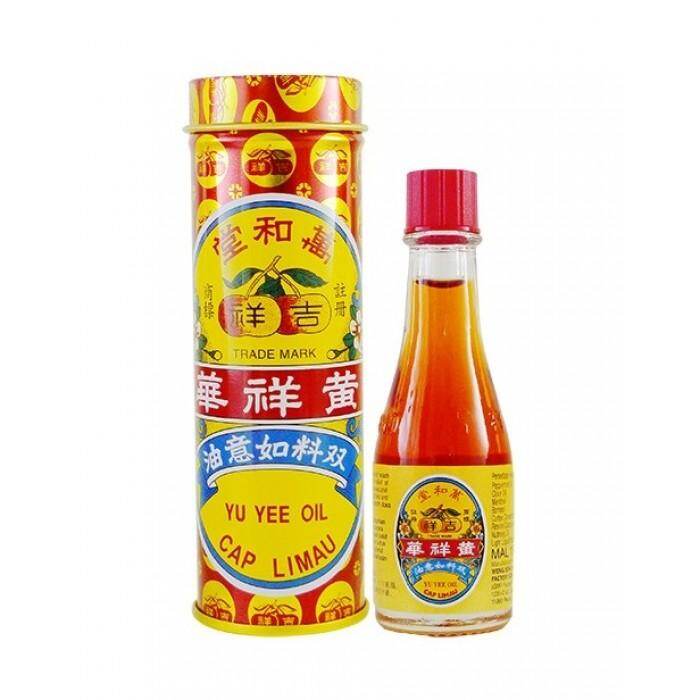 MINYAK YU YEE 10ML | Lazada