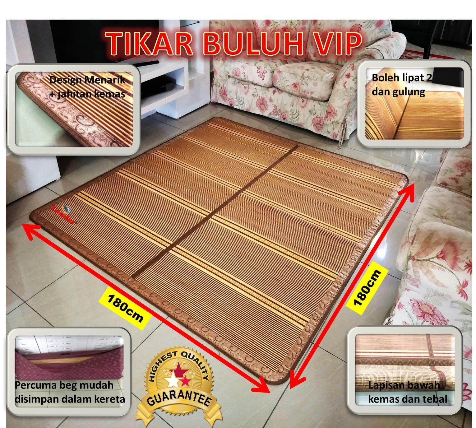 Tikar Buluh VIP1 XL bamboo mat ( 180cm x 180 cm) kualiti buluh terbaik ...