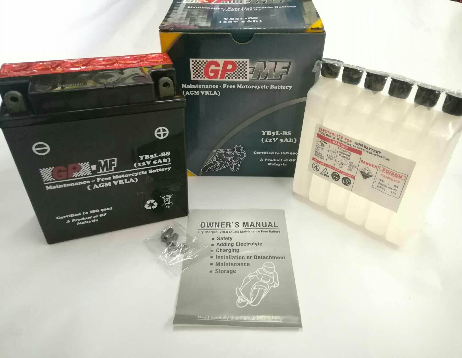 GP-MF YB5L-BS ( 12V 5Ah) [AGM VRLA] | Lazada