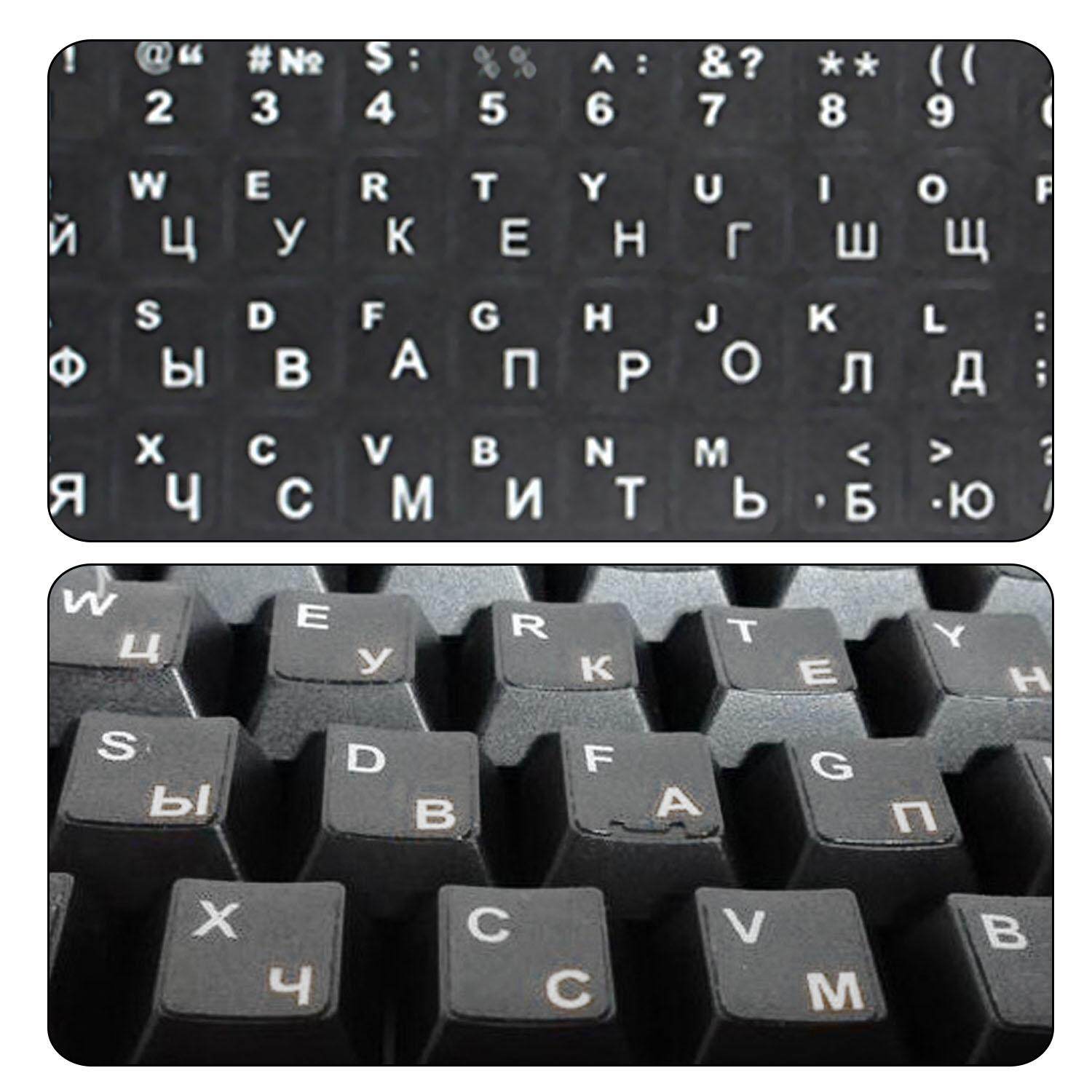 English Russian Keyboard Sticker Keyboard Letters Replacement Stickers ...