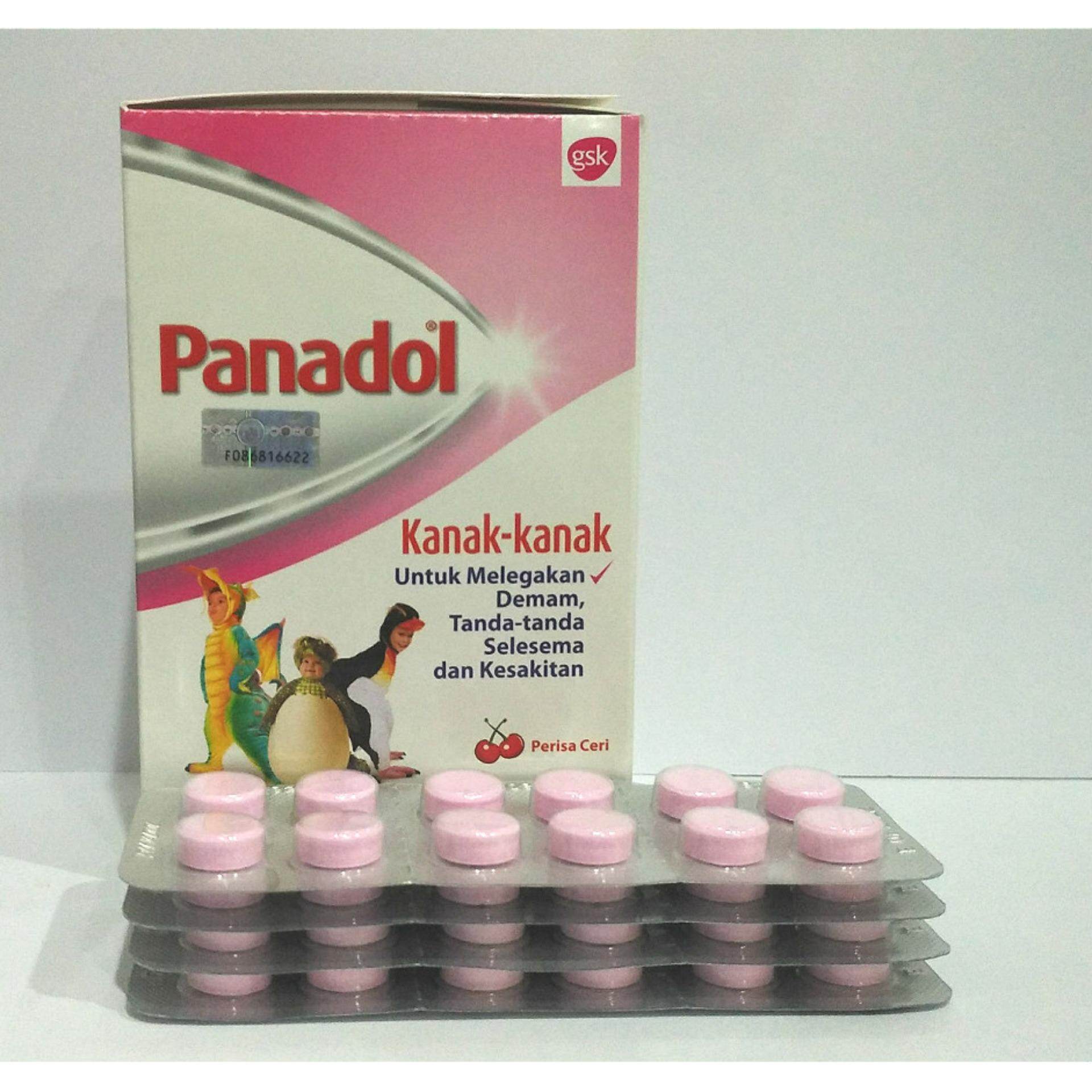 PANADOL CHILDREN CHEWABLE TABLET 120MG 12 tablets X1 | Lazada