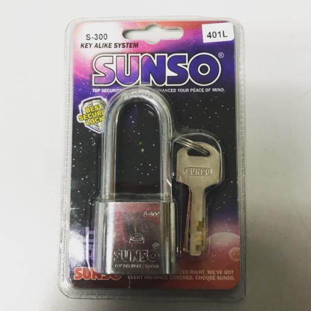 SUNSO 100% BRASS HARDENED SHACKLE PADLOCK (EXTRA LONG) MADE IN TAIWAN ...