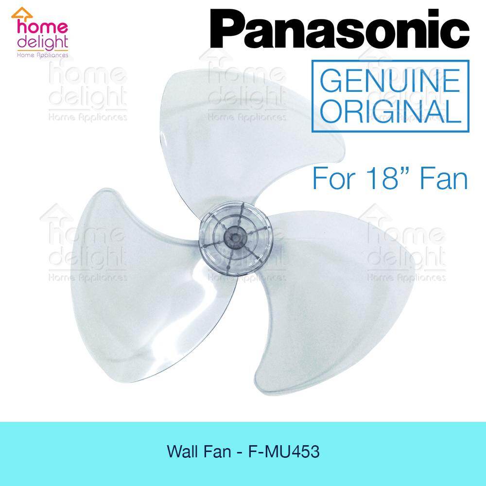Panasonic / KDK Fan Blade 18 For F-MU453 & KU453 (Original) | Lazada