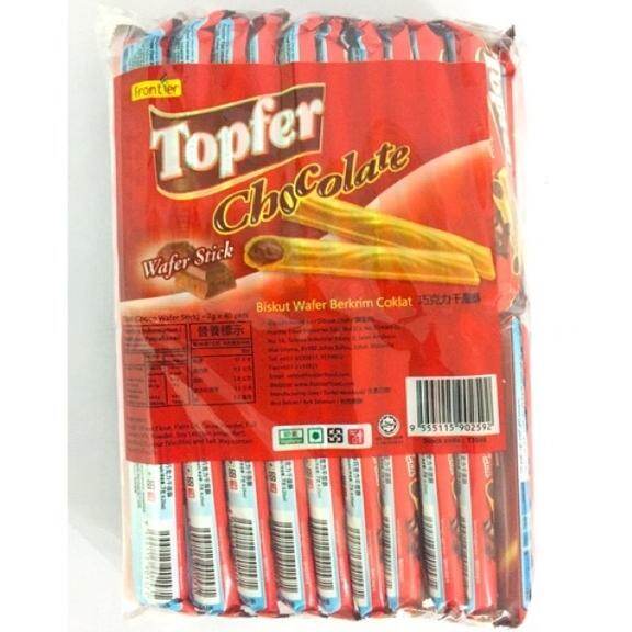 Topfer 40'S Biscuits Chocolate Wafer Stick Snack Biskut Wafer Berkrim ...