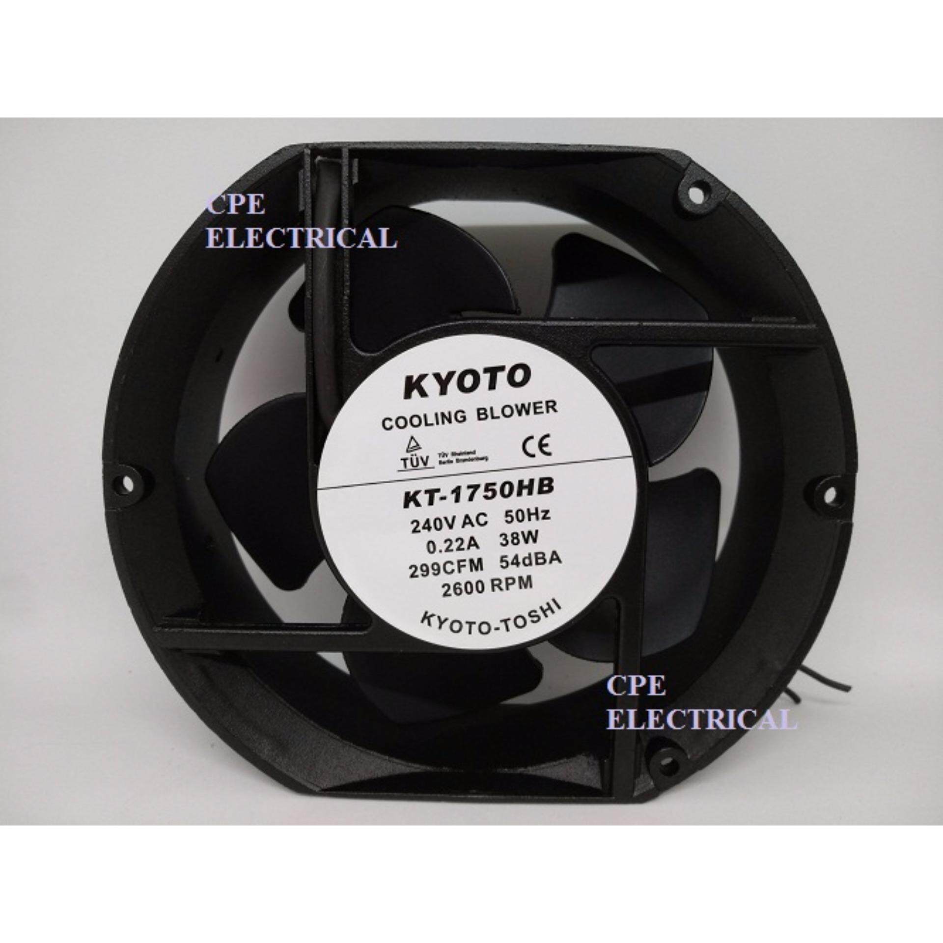 Kyoto 6 Inch 240VAC 172mm x 150mm x 51mm Axial Fan / Cooling Blower Ball Bearing | Lazada