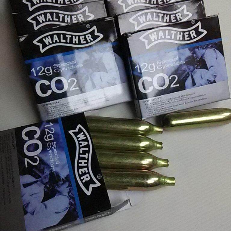 Umarex CO2 gas bulb 12g x 2 box(OFFER) | Lazada