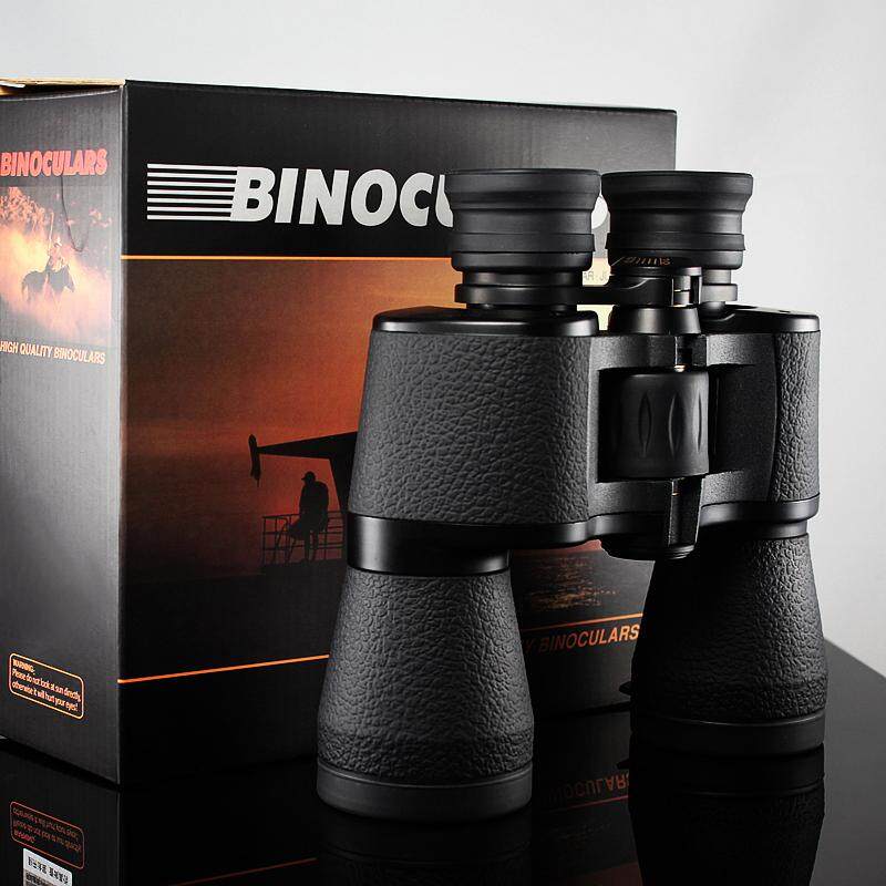 Russian Binoculars Baigish 20x50 Hd Powerful Military Binocular High ...