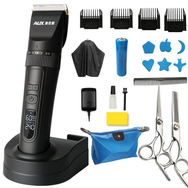 Aux S5 Intelligence Professional Wireless Hair Clipper Trimmers | Lazada PH