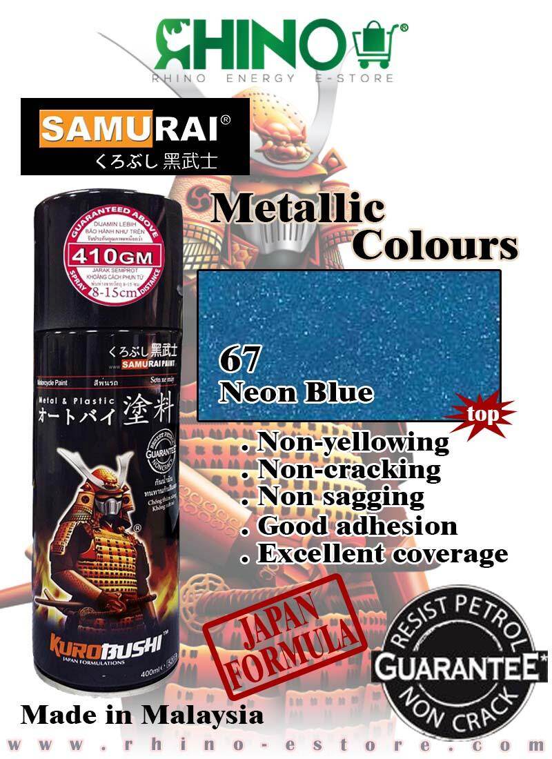 SAMURAI Spray Paint Matellic Colour No.67 Neon Blue | Lazada