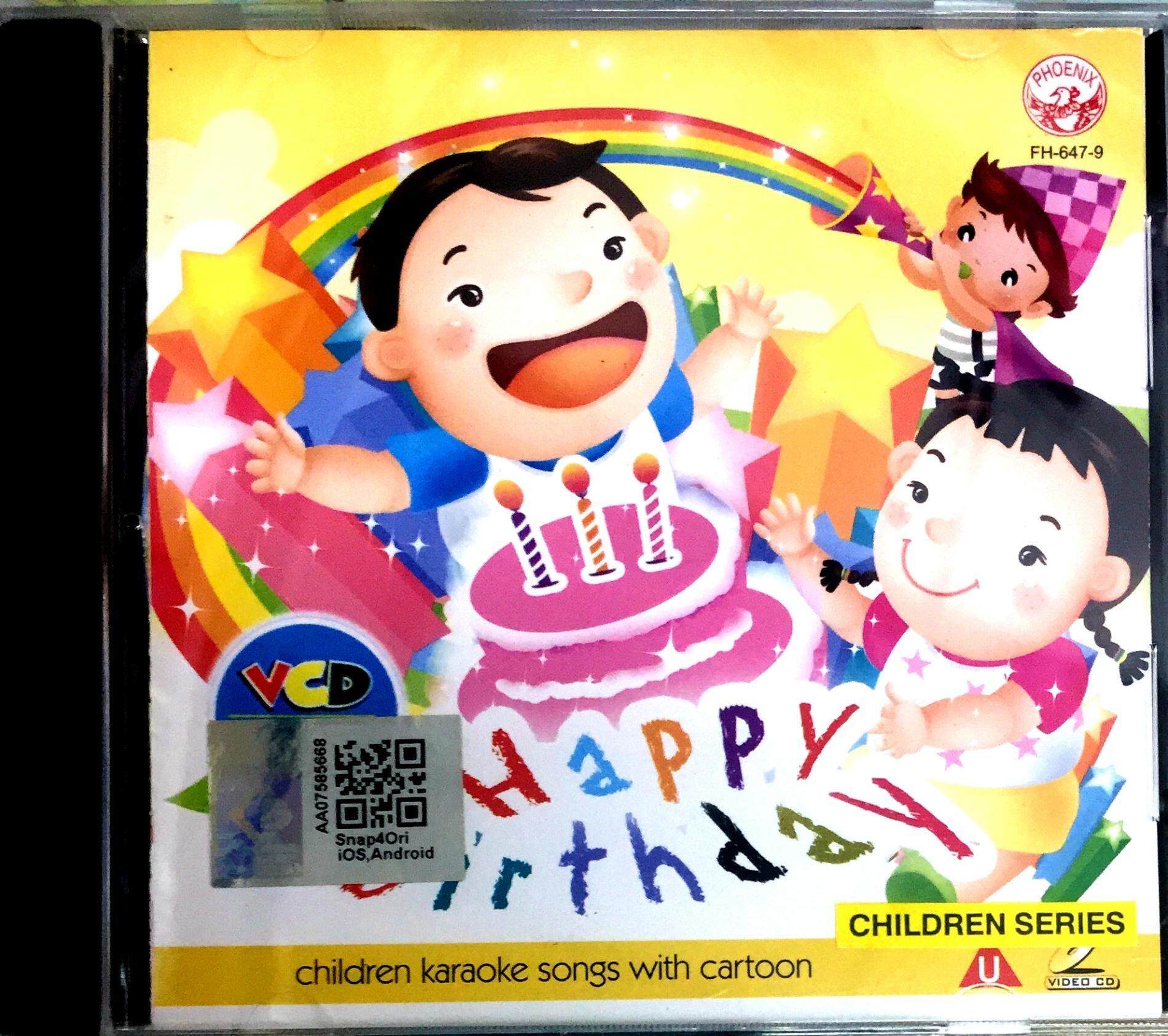 CHILDREN HAPPY BIRTHDAY (KARAOKE VCD - ENGLISH) CHILDREN SONGS | Lazada