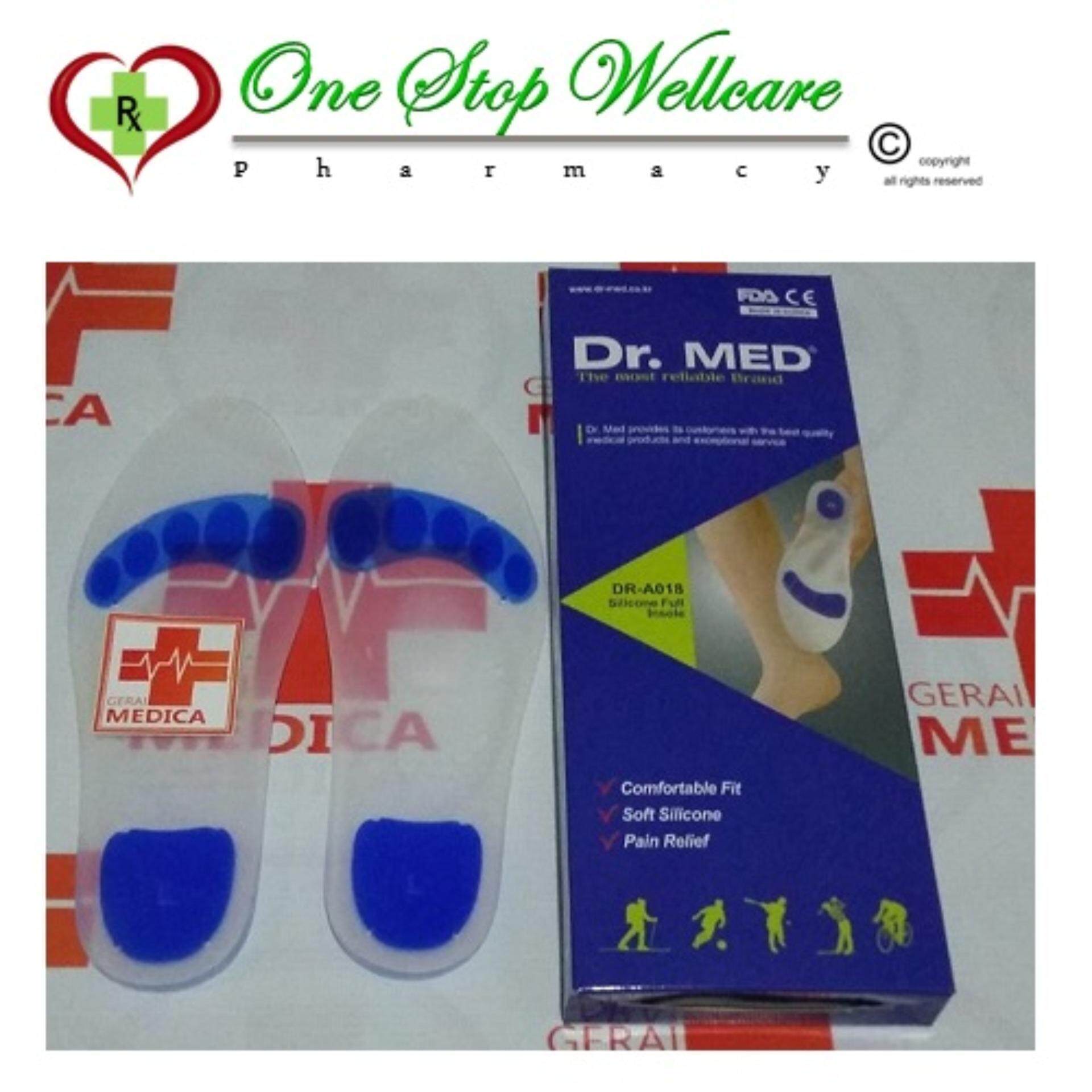 DR. MED SILICONE FULL INSOLE DR-A018 (XL) | Lazada
