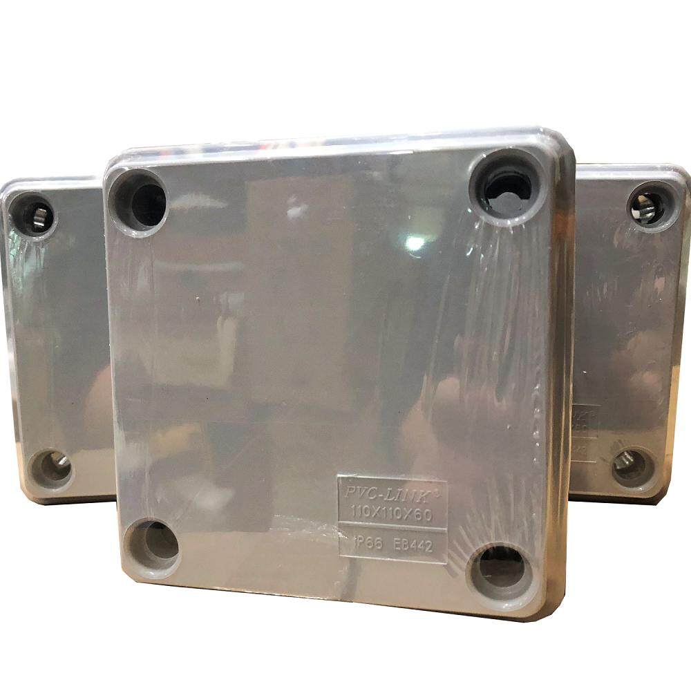 PVC-LINK PEB 442 WATERPROOF ENCLOSURE BOX 110MM X 110MM X 60MM | Lazada