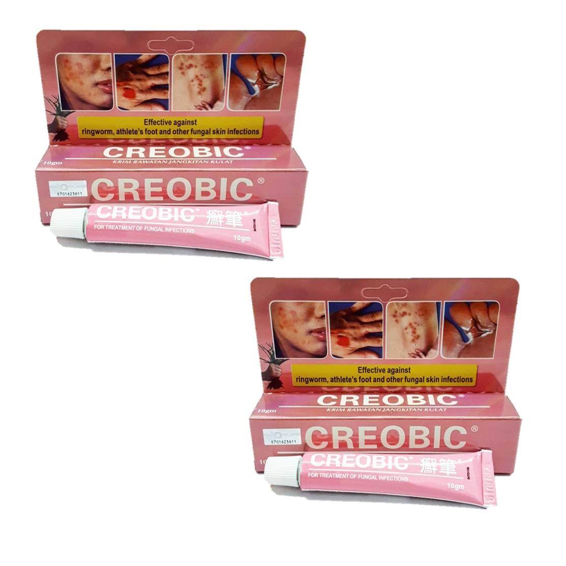 CREOBIC CREAM (10G X 2units) | Lazada