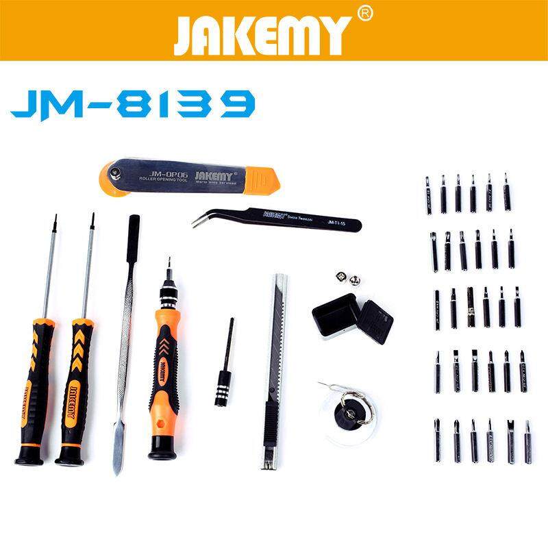 Jakemy JM-8139 45 in 1 พับอิเล็กทรอนิกส์แม่นยำไขควงชุดมือกล่อง ...