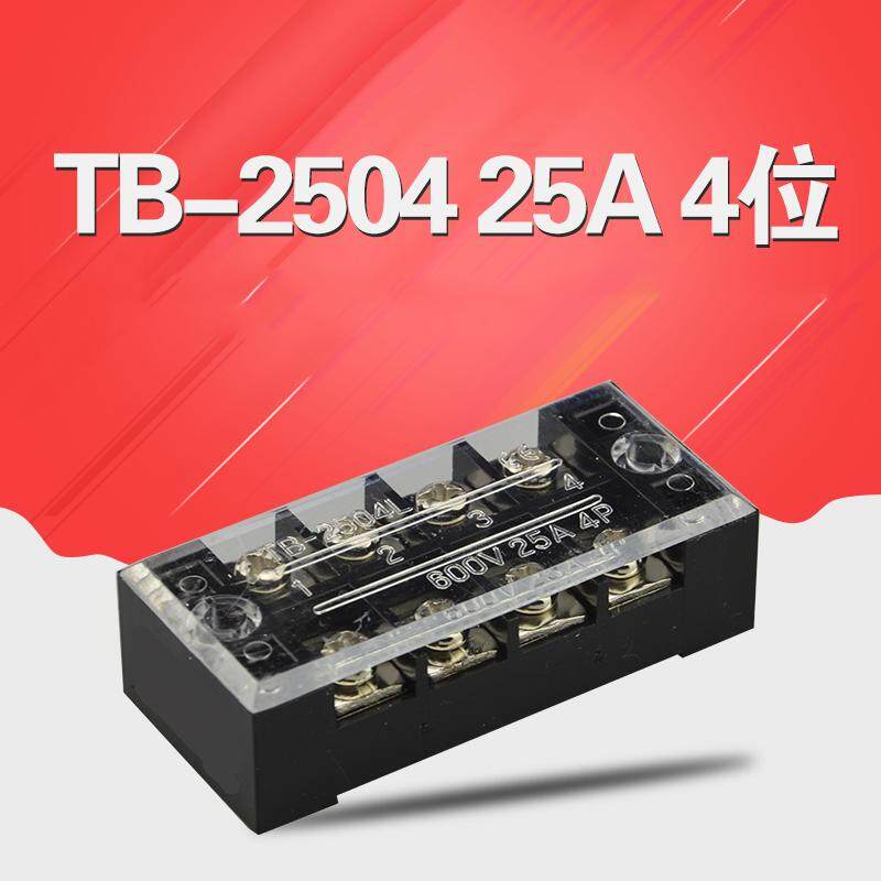 Terminal Block Flame Retardant TB-2504 Combined Terminal Block Terminal ...