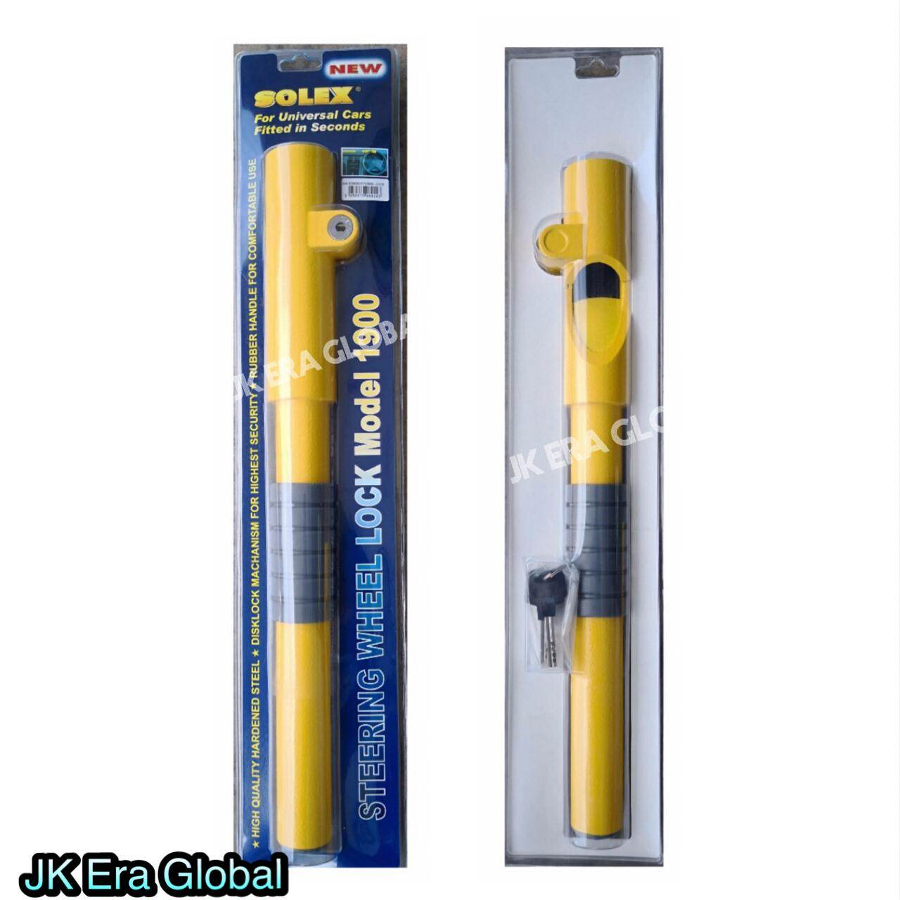 Solex Premium 1900 Car Steering Wheel Lock | Lazada