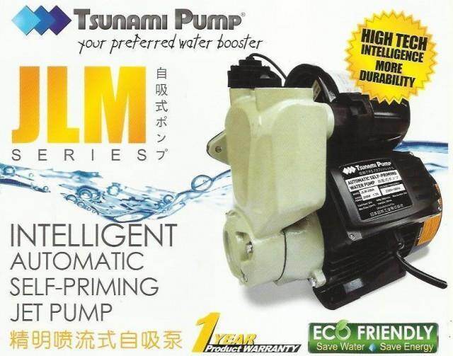Tsunami JLM200A 200W Intelligent Automatic Self-Priming Jet Pump | Lazada