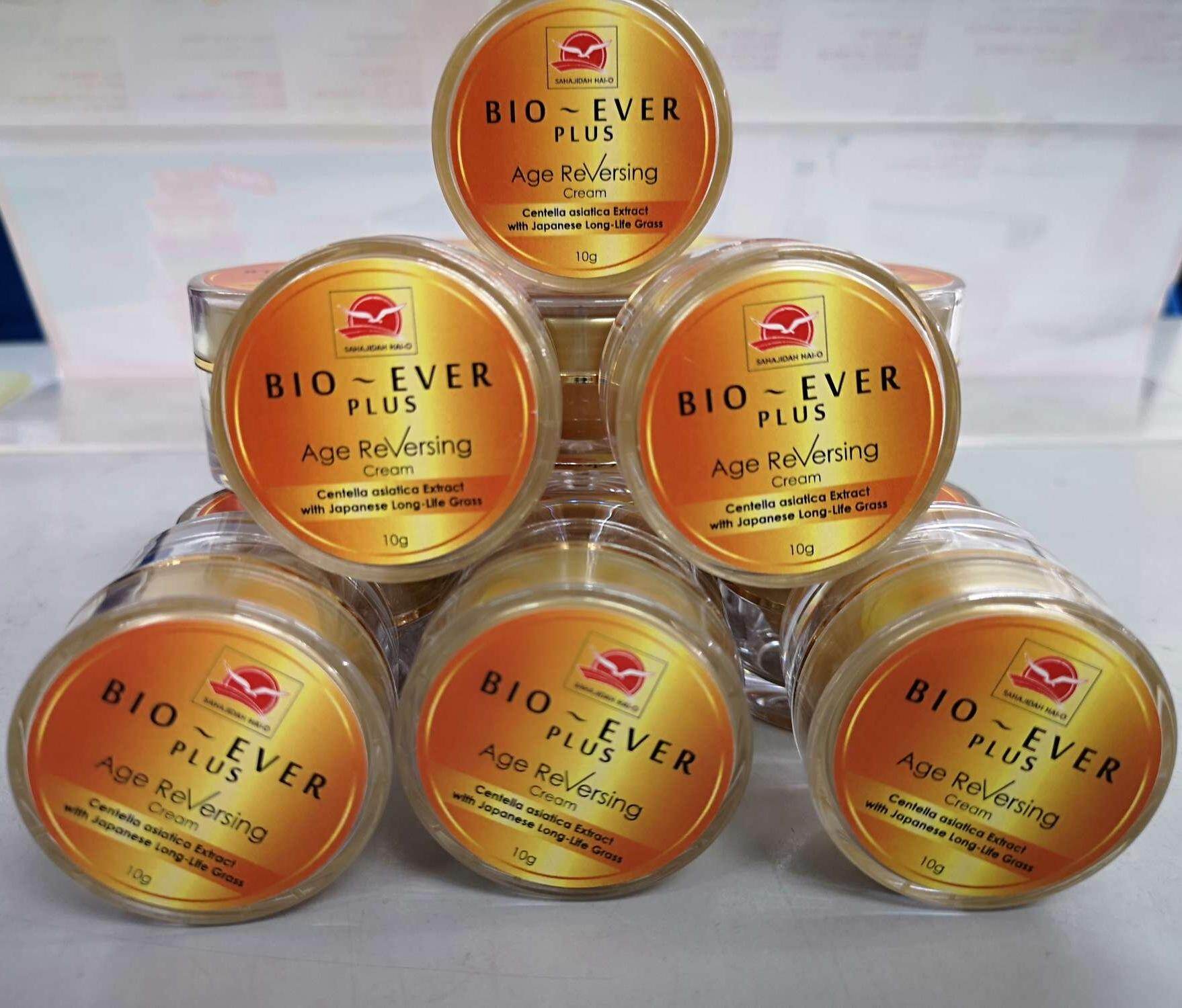 Bio Ever Plus | Lazada