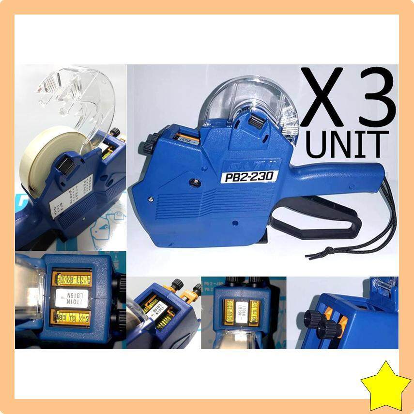 Sato PB-2(230) Double Line Price Labeller Gun(10+10 Digits) - 3 Unit ...