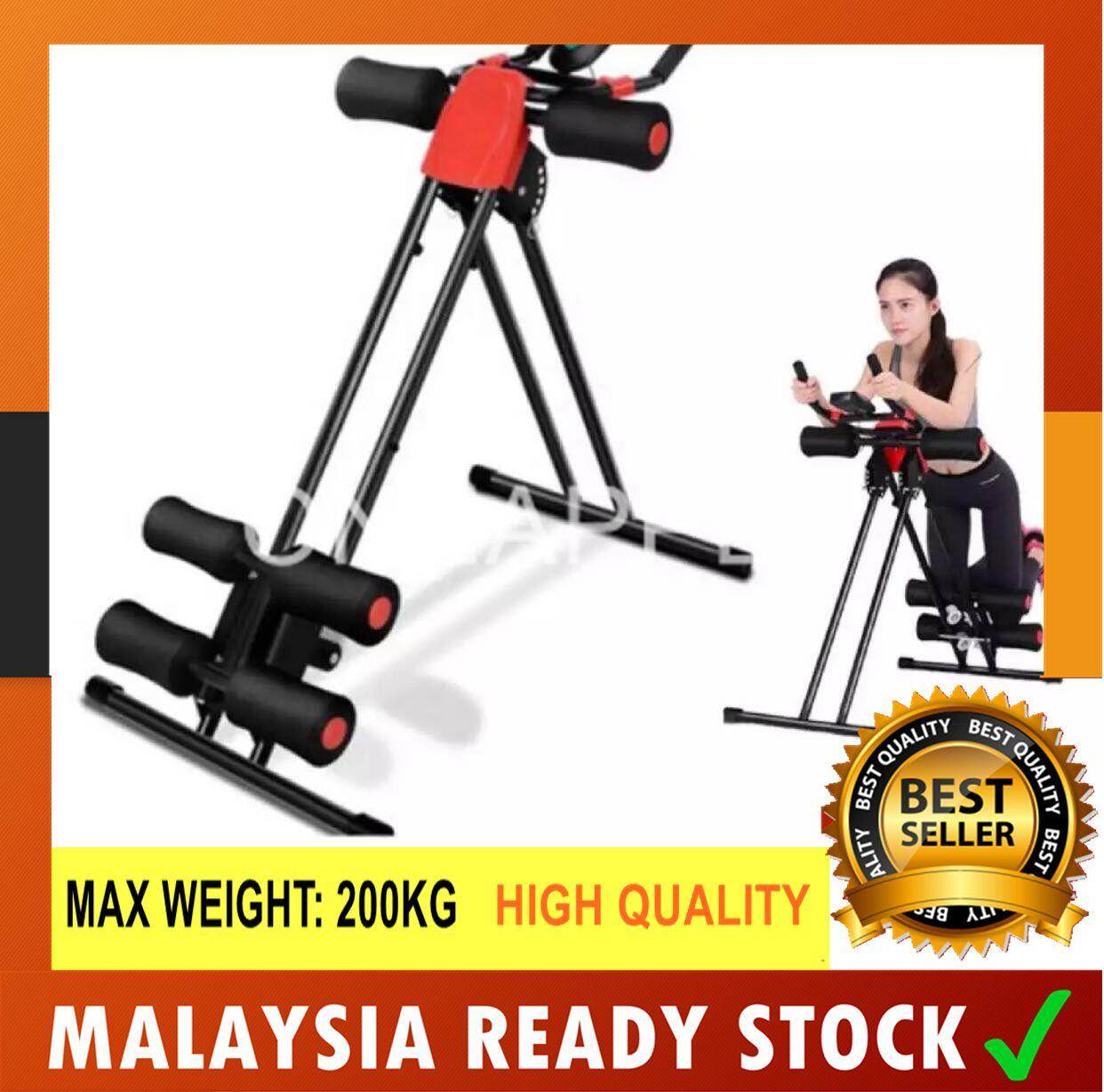 Fitness Equipment – VITAMINS.COM.MY