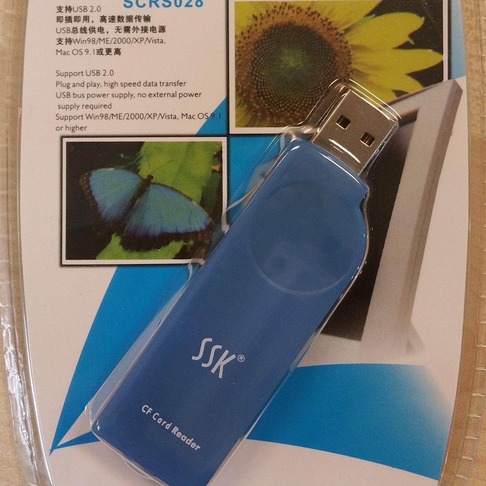 SSK CF Compact Flash Card Reader New High Speed USB 2.0 | Lazada