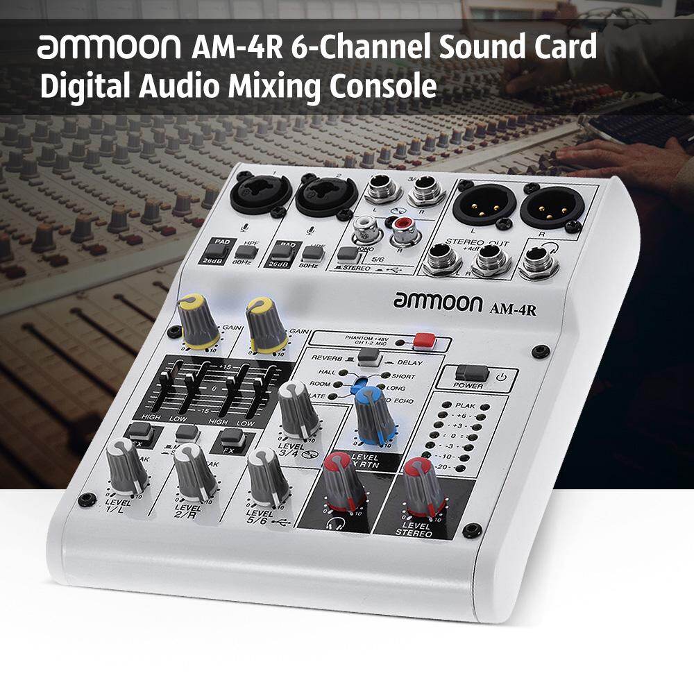 Ammoon AM-4R 6-Channel Digital Audio Mixer mixing Console สำหรับการ ...