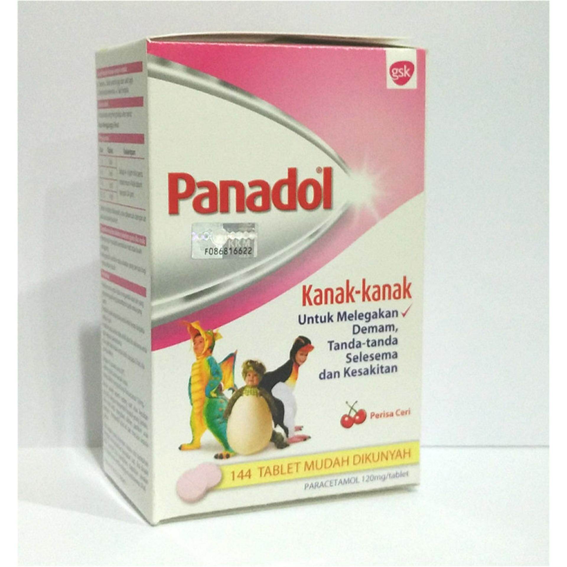 PANADOL CHILDREN CHEWABLE TABLET 120MG (12TX12) - 1 BOX | Lazada