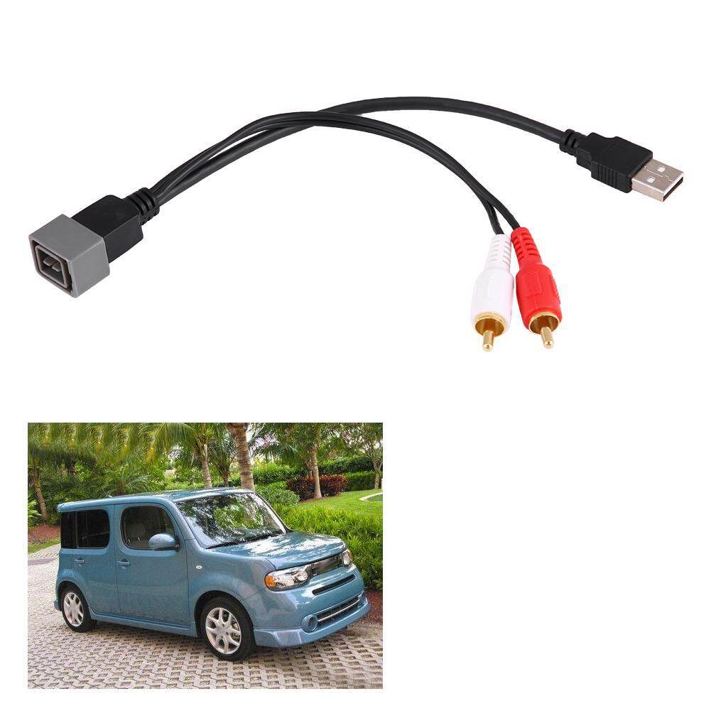 For Nissan Cube Juke Versa Audio Video USB RCA Adapter Cable - Car-mall ...