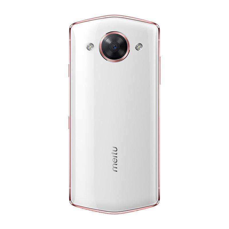 Meitu M8 4G+64G 5.2 Inch Deca Core FHD Screen 21MP+12MP+5MP Cameras Single Sim - Firstphone ...