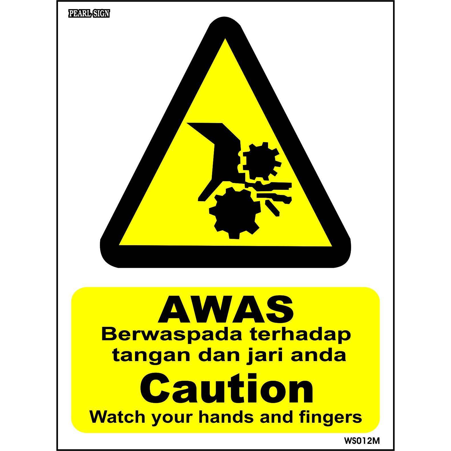 Pearl Sign Warning Safety Sign Caution Watch Your Hand and Fingers ...