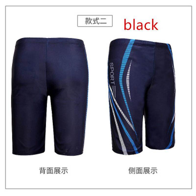 Professional Men Competitive Swim Trunks Shark Skin Swimwear Solid ...