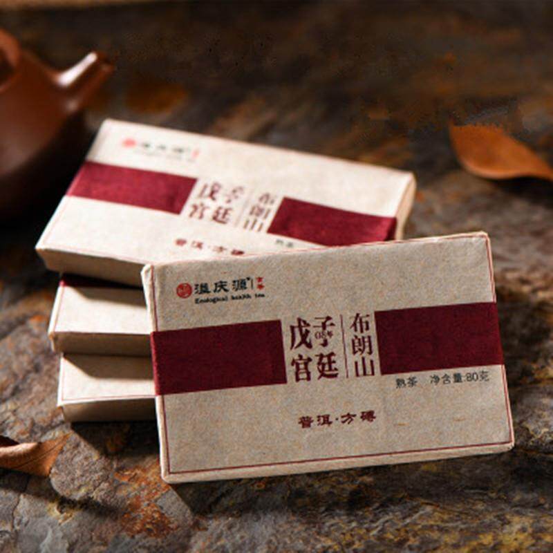 C-PE152 Yunnan Puerh tea 2008 brick Pu Erh brick tea 80g Pu er ripe cha ...