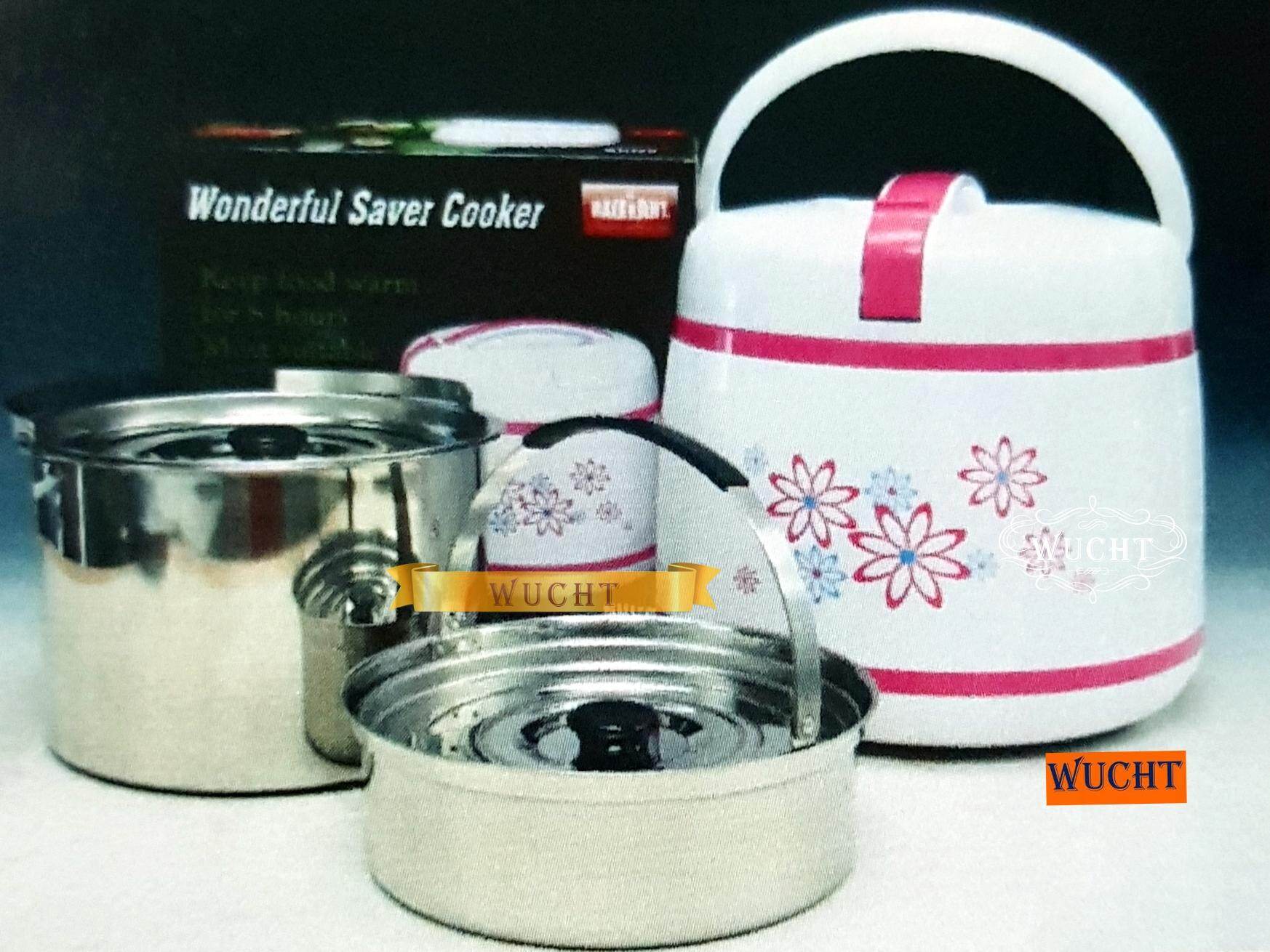 【Wucht】Magic Periuk Berseri Haba Cooker/Termos Periuk 5L Termos ...