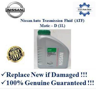 Nissan ATF Matic-D 1L for Nissan X-Trail T30 T31/ Sentra B13 B14 N16 ...
