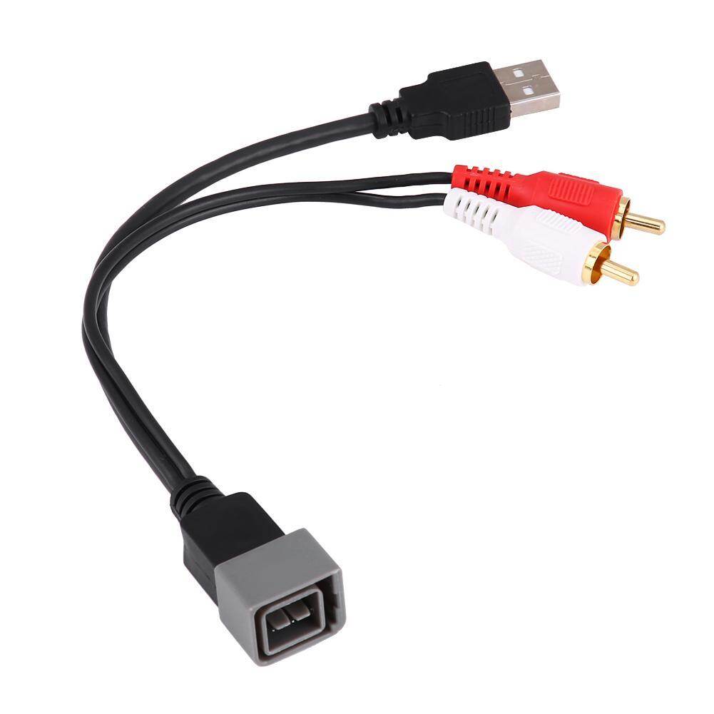For Nissan Cube Juke Versa Audio Video USB RCA Adapter Cable - Car-mall ...